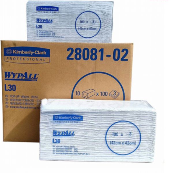 Giấy Thấm Dầu Công Nghiệp Kimberly Clark WYPALL L30 PU 3P (28081) Dạng Thùng